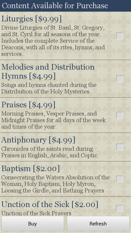 Coptic Reader - Coptic Orthodox Wiki