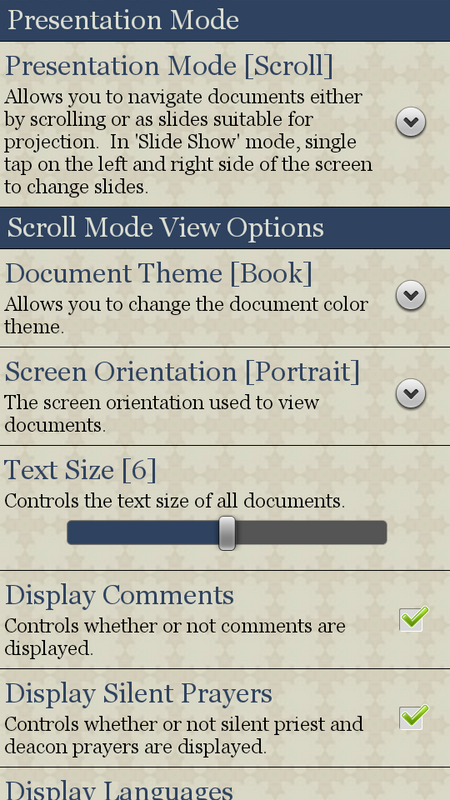 Coptic Reader - Coptic Orthodox Wiki
